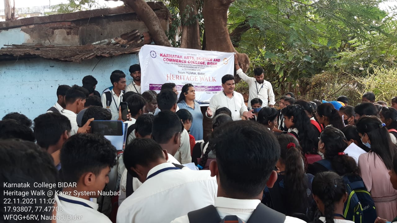 Karnataka Rastriya Education Society
